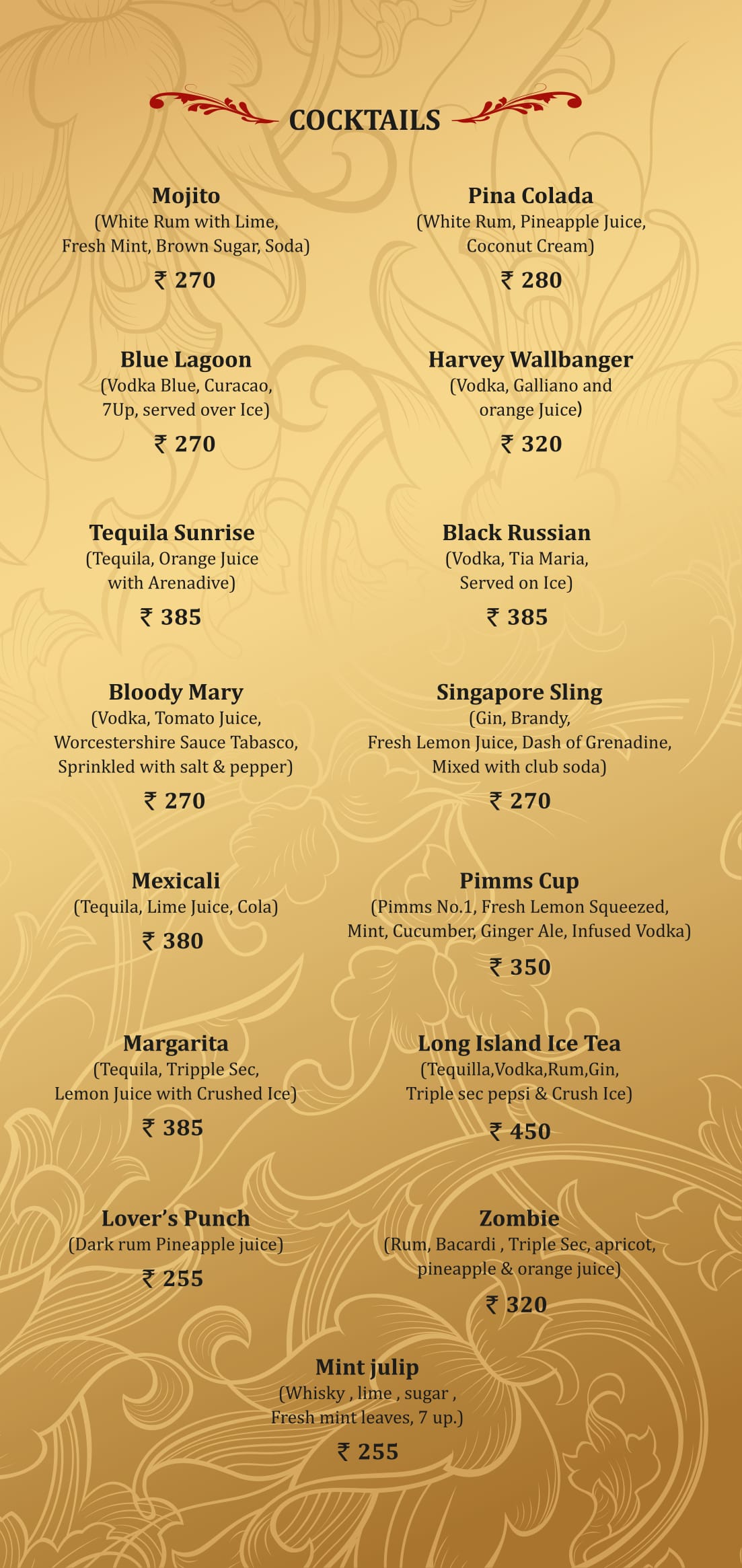 THE AVENUE | Restaurants